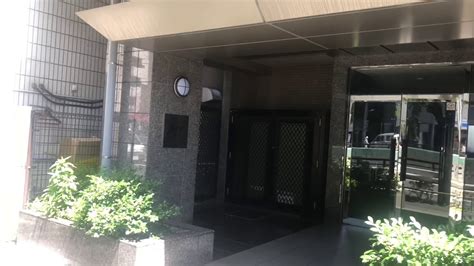 目黒駅 中古マンション 目黒区目黒2丁目 ディンクス向け 目黒アムフラット YouTube