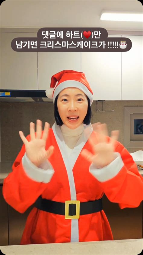 노현주 영덕대게센타42호 흑백요리사 후포리촌놈 쉐프님이 운영하시는 브런치맛집 제이드앤워터 다녀왔어요 🥰🥰 운좋게 예약해서