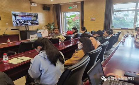 青海大学附属医院对口支援果洛州人民医院医疗队开展“关爱女性，宣传科普”健康知识讲座 青海大学附属医院