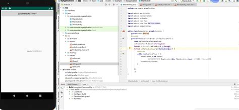 实验四 Android开发基础 20175301李锦然实验报告 20175301李锦然 博客园