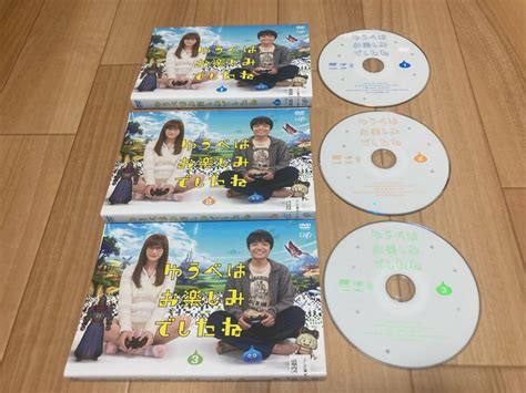 Yahooオークション Dvd ゆうべはお楽しみでしたね 全3巻 本田翼 岡