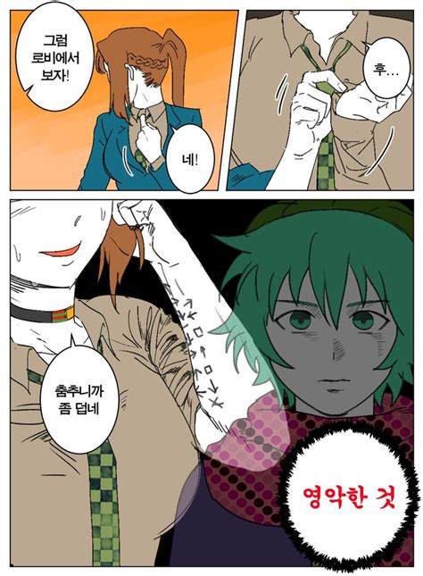 라감 On Twitter 캐릭터 일러스트 웃긴 밈 귀여운 그림