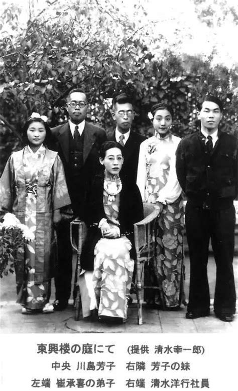 谍海妖姬“川岛芳子”在天津开了四年的饭馆 目的是什么