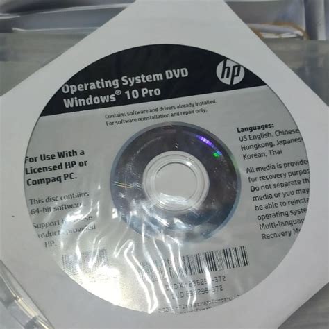 Windows 10 Pro X 64 1511 Eng HP OEM Microsoft Free 51 OFF