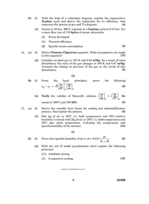 Me6301 Engineering Thermodynamics Anna University Question Paper May