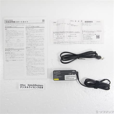 【中古】〔展示品〕 Lifebook Uh X／h1 Fmvuxh1b ピクトブラック 2133056615022 リコレ！ビック