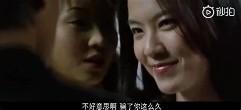 颜值巅峰回看当年刘德华模仿贝克汉姆世界杯红牌
