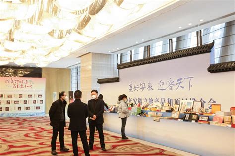 “美好安徽 迎客天下”2022安徽文旅产品和项目推介会在汉举行 荆楚网 湖北日报网