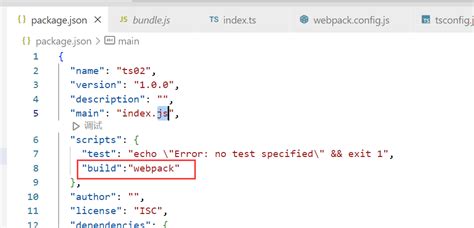 typescript打包成类库 typescript编译成一个文件 ziff 博客园