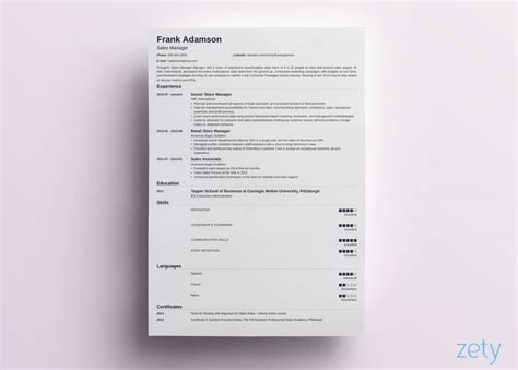 What To Include In A CV 6 Must Have Sections To Put In 2025