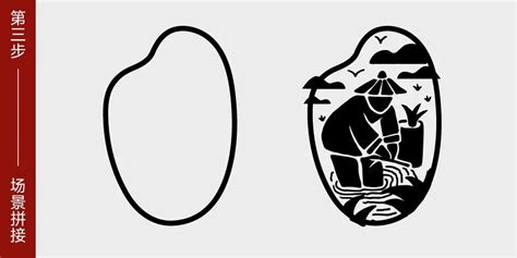 搞定中国风的LOGO设计过稿率真高 设计达人
