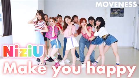 Niziu Make You Happy Dance Cover By Moveness Youtube Music