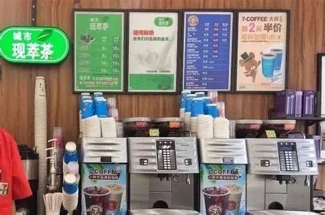 7 11、全家、羅森等3大便利店巨頭的商品陳列技巧！ 每日頭條