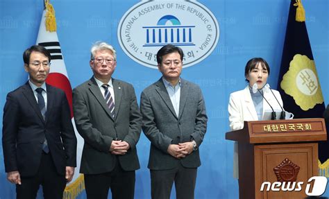 양소영 대학생위원장 민주당 탈당미래대연합 합류 뉴스1