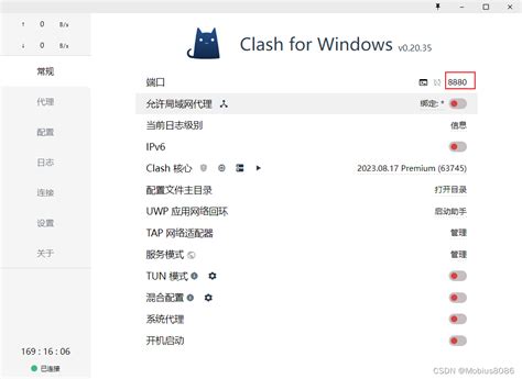 为什么打开了Clash但是我的Git clone依然超时 failed to connect to huggingface co port