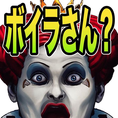 「ストグラgbc」のtwitter画像イラスト新着
