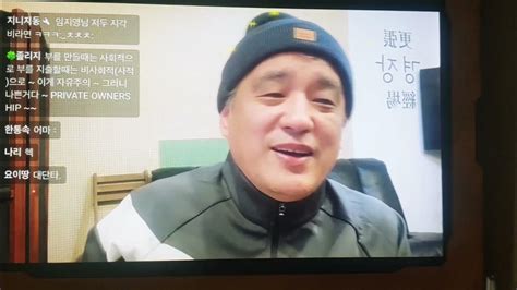노동이사제 소유와 경영을 분리 경영의 사회화 경제민주화의 핵심이다 Youtube