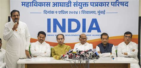 Maharashtra Mva Seat Sharing Likely Finalised Announcement Today