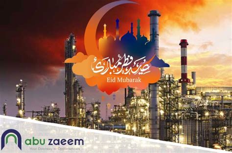 Abu Zaeem Group On Linkedin Eidmubarak