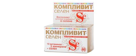 Топ-40 препаратов для повышения потенции у мужчин