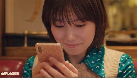 Gakki Wallpapers Top Free Gakki Backgrounds Wallpaperaccess