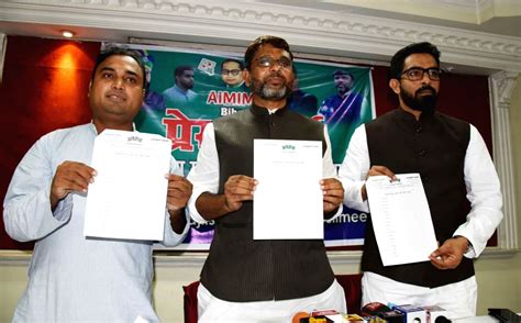Aimim Releases List Of Candidates For Bihar Assembly Elections