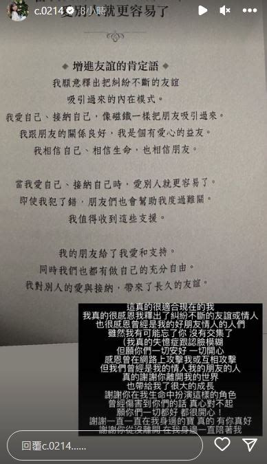 網紅突認已提離婚！錢被騙光搞消失 揭尪「5大罪狀」：很崩潰 Yahoo奇摩汽車機車