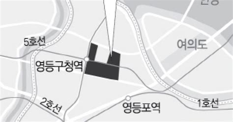 영등포 당산동 1~3번지에 아파트 건립 가능