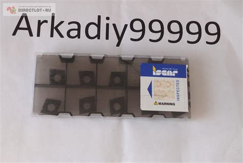 Iscar Ccmt 09t304 F3p Ic8150 Ccmt 3 1 F3p купить в Ростове на Дону цена