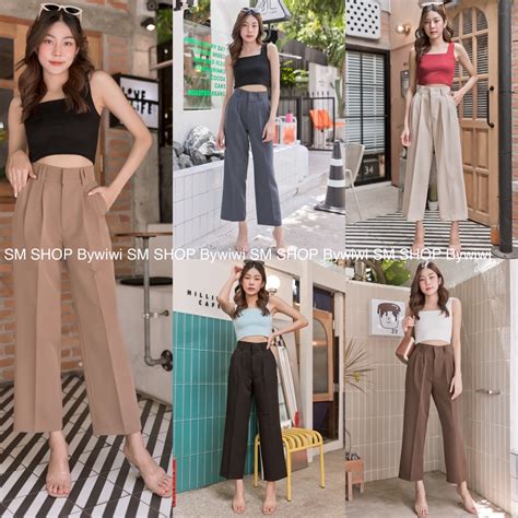 🌈รุ่น Aa🌈กางเกงขากระบอกใหญ่สุดฮิต หูคู่สวยๆ ทำงาน แฟชั่น งานป้าย Smshop ผ้าไอวี่ ผ้าเปเป้ S