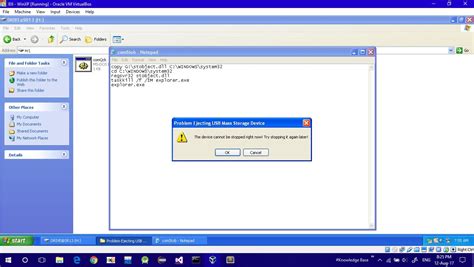 GSOC Project TSE Week 10 ReactOS Project