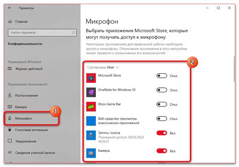 Как удалить Кортану через Powershell в Windows 10