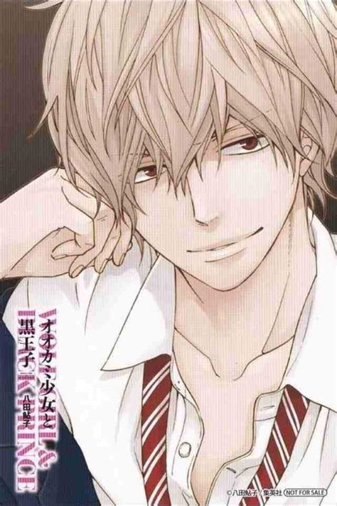 Ookami Shoujo To Kuro Ouji Wiki Anime Amino