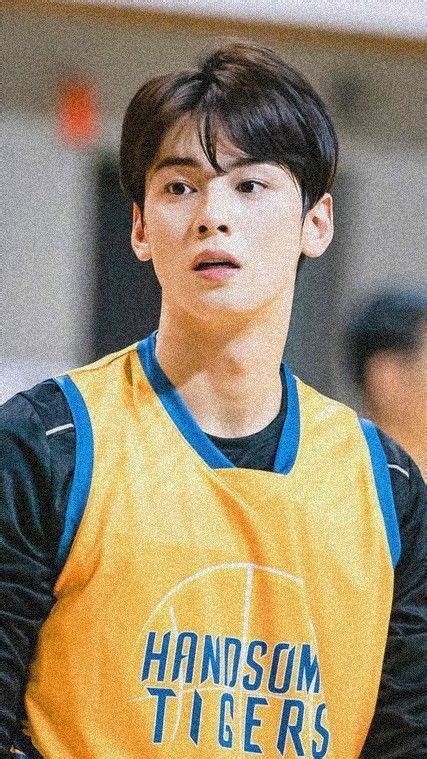 Cha Eunwoo Astro Eun Woo Astro Fanfic Itasaku Park Hyung Park Seo
