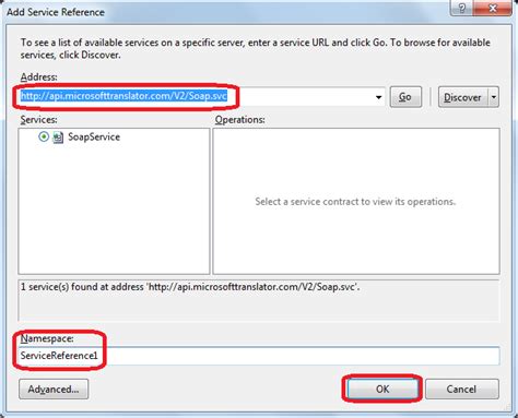 Text To Speech Voices Windows 7 Free Programs Utilities And Apps