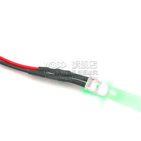 5mm高亮led灯发光二极管5v 12v带线led小灯泡玩具车指示灯led灯珠 虎窝淘