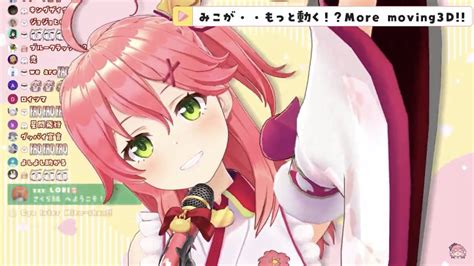 Sakura Miko On Twitter