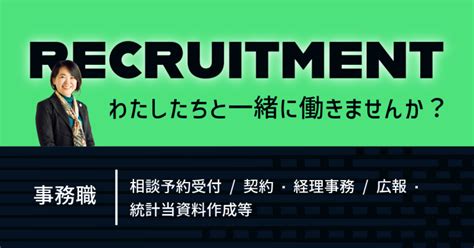 佐賀県中小事業者物価高騰対応応援金の申請受付開始に関するお知らせ 起業・売上アップをサポート！佐賀県よろず支援拠点