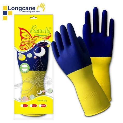 Butterfly Bi Colour Rubber Glove Longcane Marketing Sdn Bhd