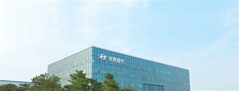 현대차 중국 충칭공장 끝내 반값에 매각 Zdnet Korea