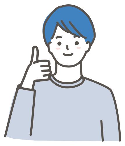 人物男性グーポーズ1 フリーイラスト jp