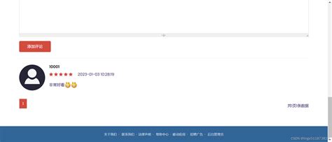 Python语言flask开发框架实现个性化图书推荐网 在线图书推荐系统 基于用户、物品的协同过滤推荐算法开发基于flask的图书推荐系统