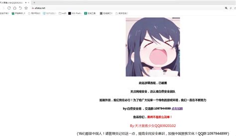 看我是如何打击外挂、辅助的游戏