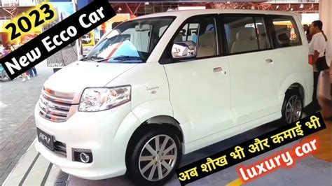 Maruti 7 Seater In Just 5 Lakhs This Cars Is Common Man Innova Theauto