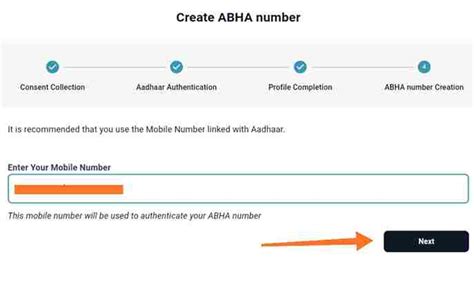 Medical Card Kya Hota Hai Digital Health Id Card Azazkaladiya