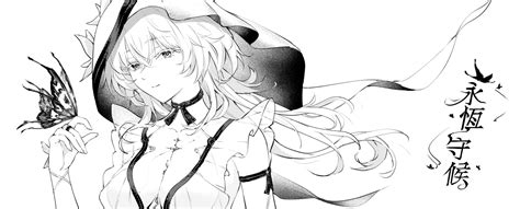 Shorekeeper Wuthering Waves Drawn By B14ckwood Danbooru