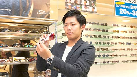 メガネの大宝堂