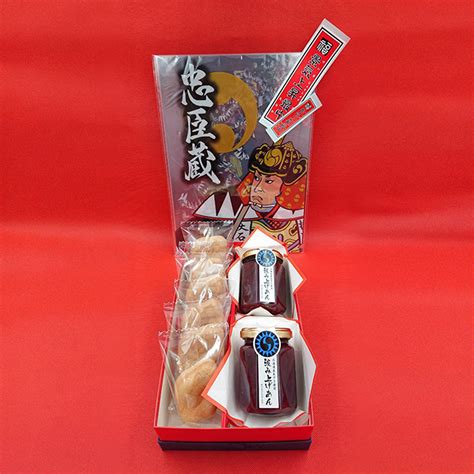 父の日セット【数量限定】を販売いたします！ 御菓子司 新正堂
