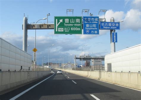 名古屋高速11号小牧線楠jct→小牧北出入口