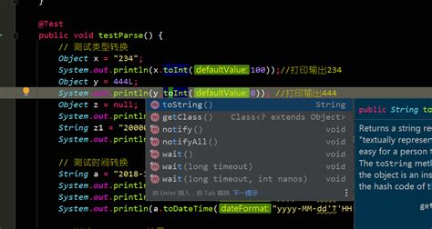 Idea20203 It Does Not Automatically Prompt Extensionmethod Function